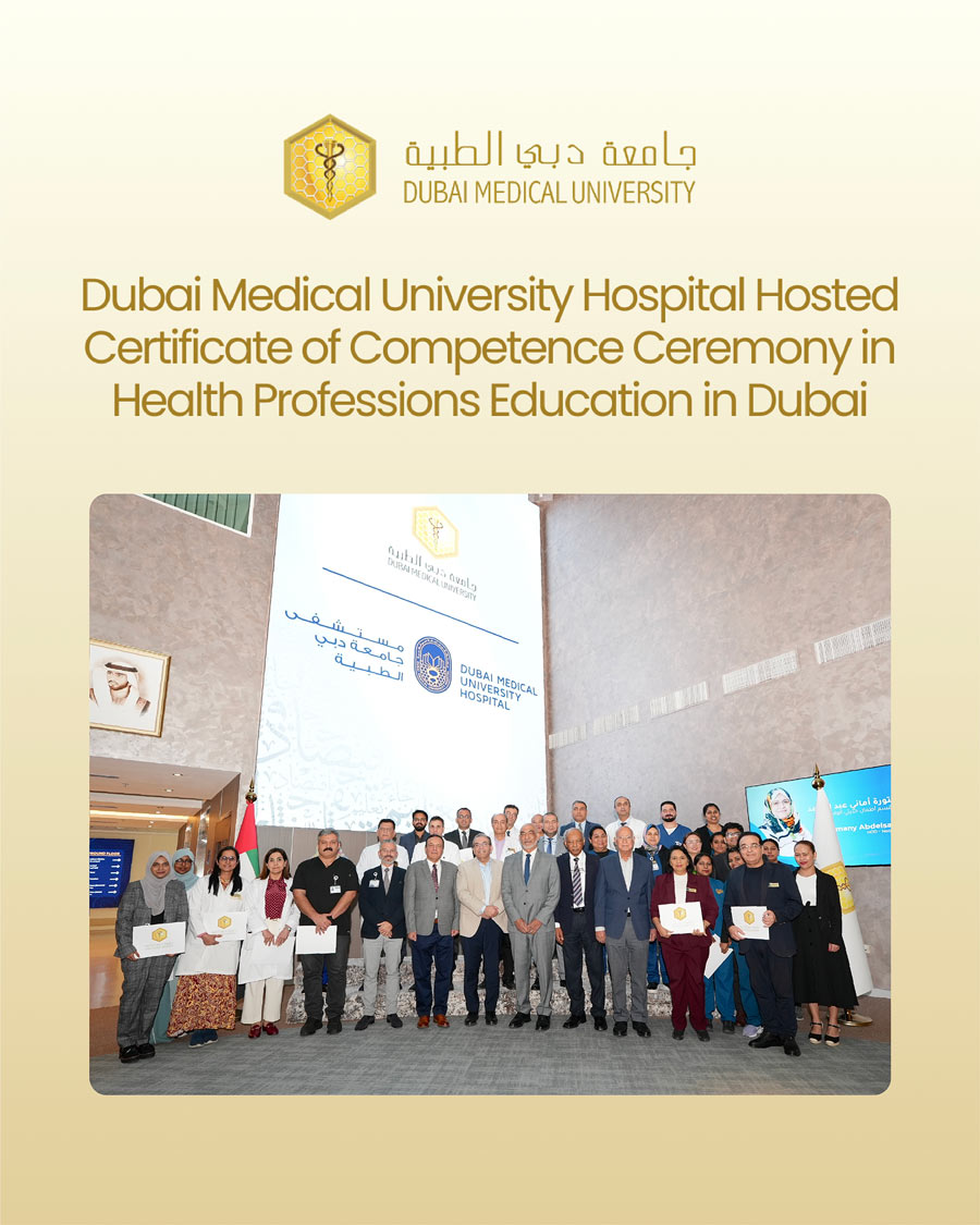 Dubai Medical University Hospital Hosted Certificate of Competence ...